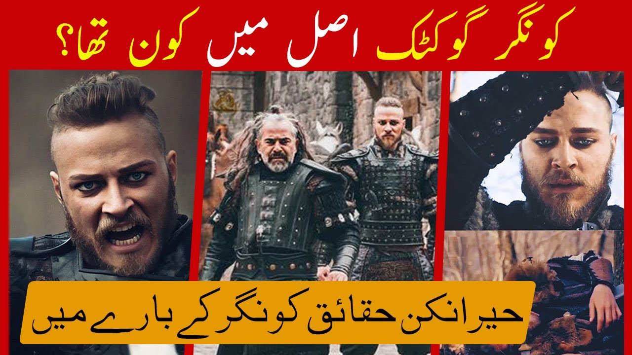 Real History of Kongar / Goktug Alp in Kurulus Osman Season | Tweet Max ...