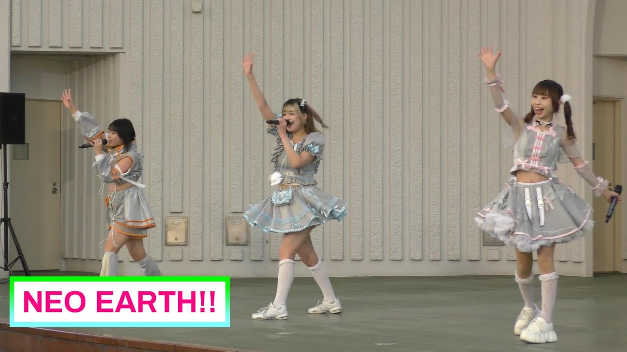 【4K】NEO EARTH!! / 27 Jan 2024 - YouTube