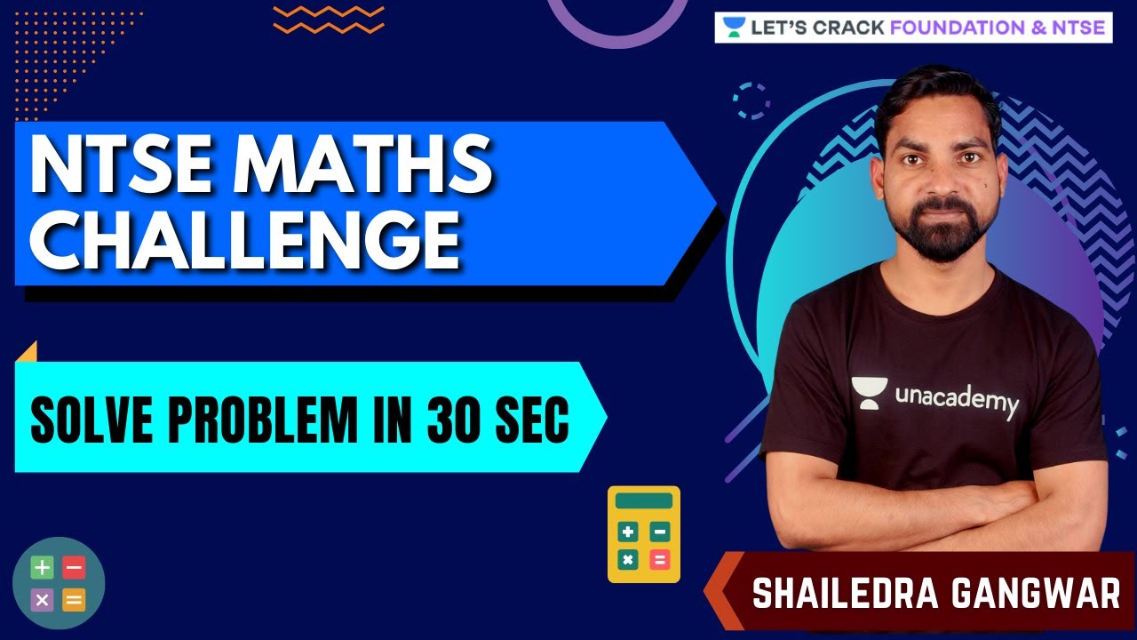 NTSE Maths Challenge | Solve Problem in 30 sec | Maths | Shailendra Gangwar - YouTube