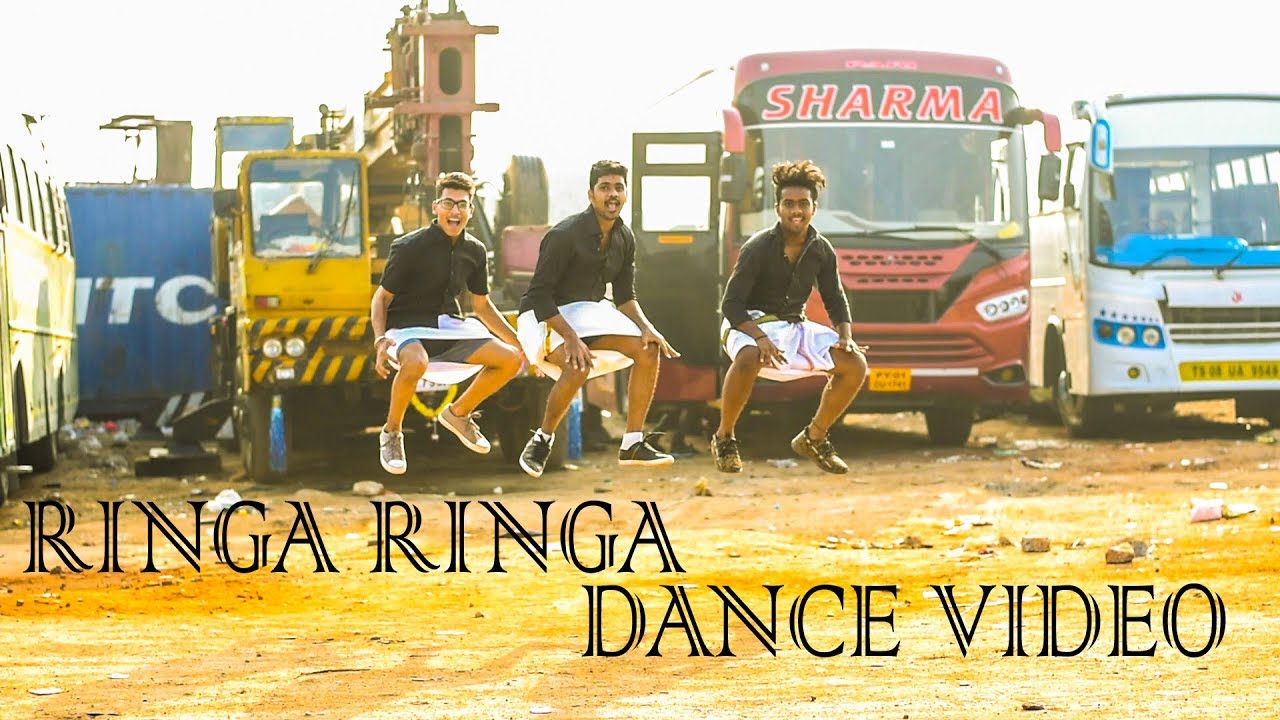 Ringa Ringa Dance Video | Arya 2 | Allu arjun | Devi Sri Prasad | Sky creations - YouTube