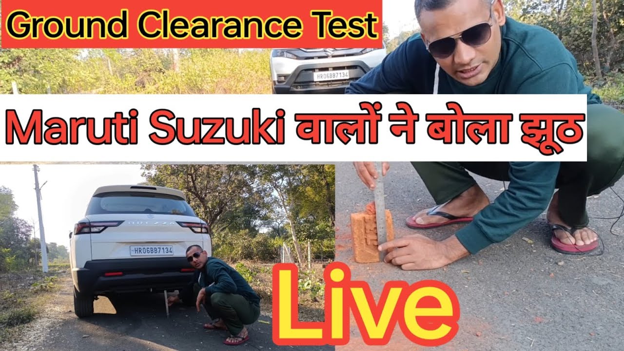 Touch होते होते बचा 😯 | brezza ground clearance test किसी से कम नहीं ...
