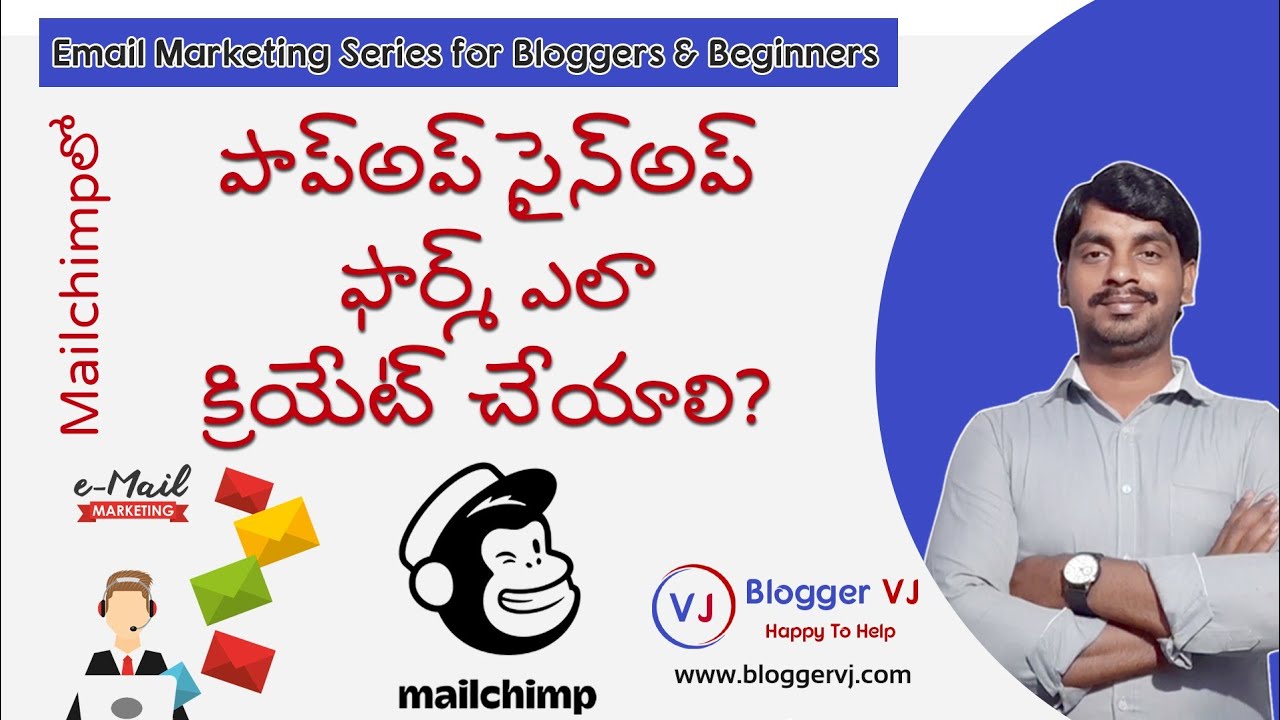 How To Create Pop Up Form In Mailchimp In Telugu Email Marketing In How To Create Pop Up Form In Mailchimp In Telugu Email Marketing In