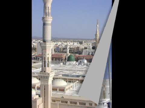 İSMAİL BEYHAN - MEDİNE GELİR AKLIMA KLİBİ
