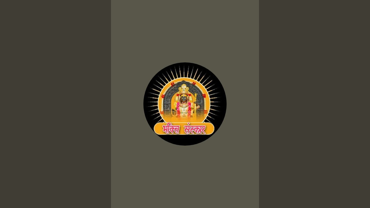 Bhakti Sanskar is live - YouTube