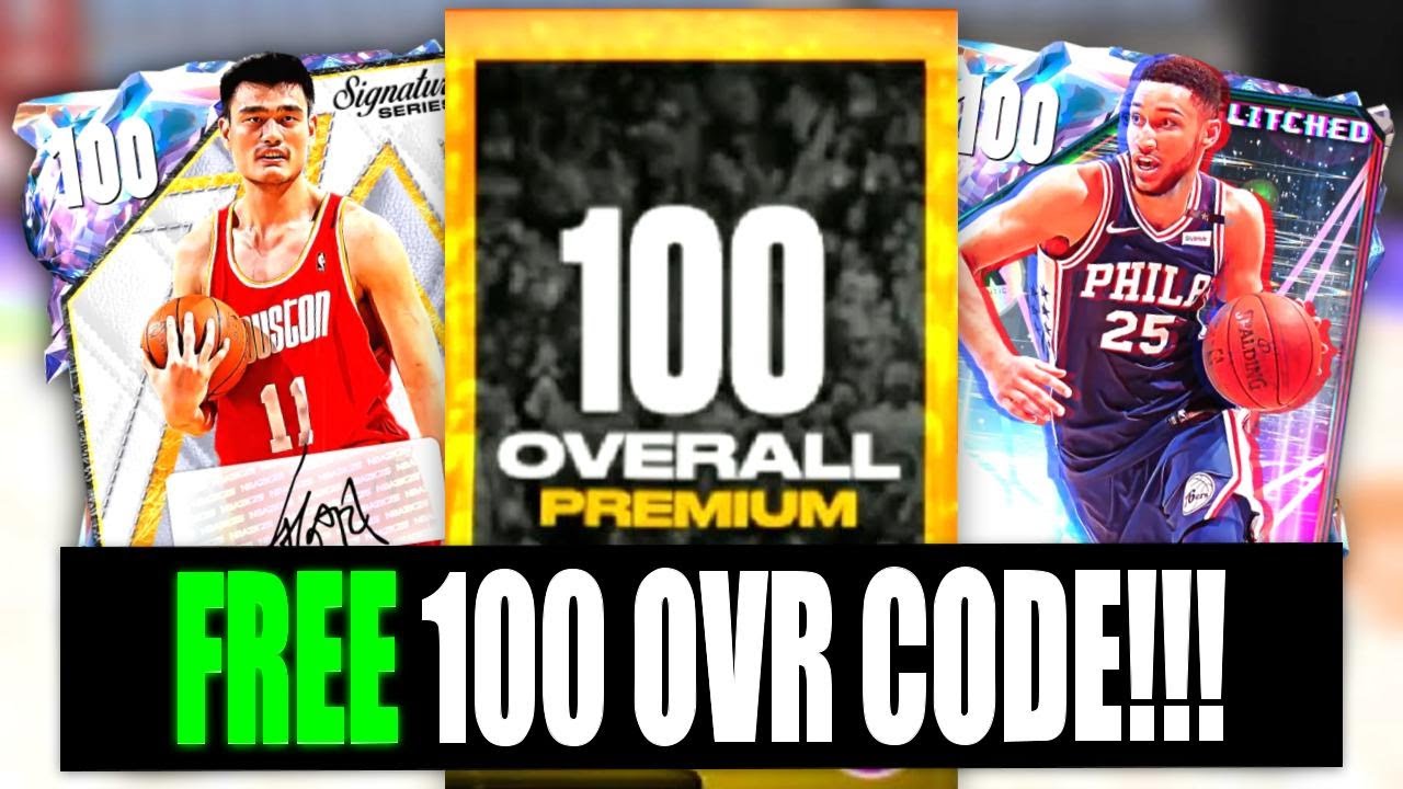 *FREE* 100 OVR LOCKER CODE!!! PUT THIS CODE IN RIGHT NOW IN NBA 2K25 ...