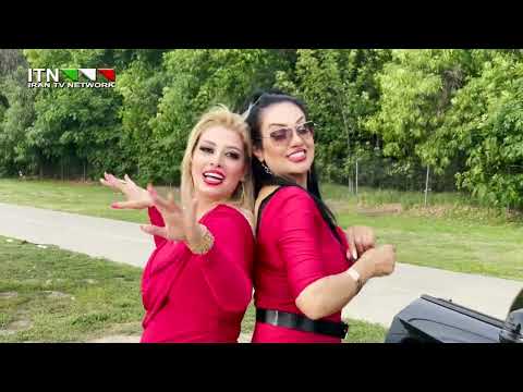 Bahar Omadeh 1401 ITN TV