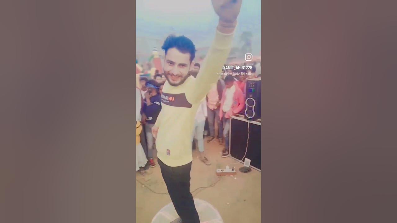 jahiya dilva Tod ke jaibu ahiran ke. #tuntunyadav #song #bhojpuri #shortsviral #bhojpurisong # ...