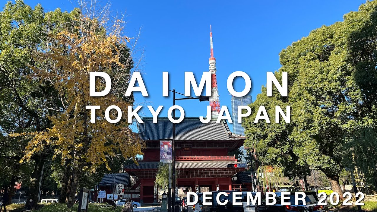 [4K]Walking around Daimon in Tokyo Japan, December 2022 - YouTube