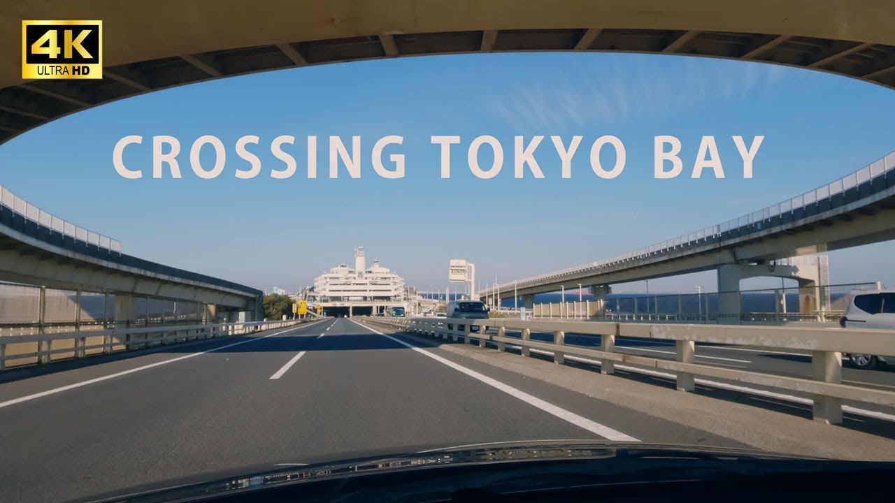 4k Car Drive Across Tokyo Bay | Tokyo Metropolitan EXPWY | No music, No ...