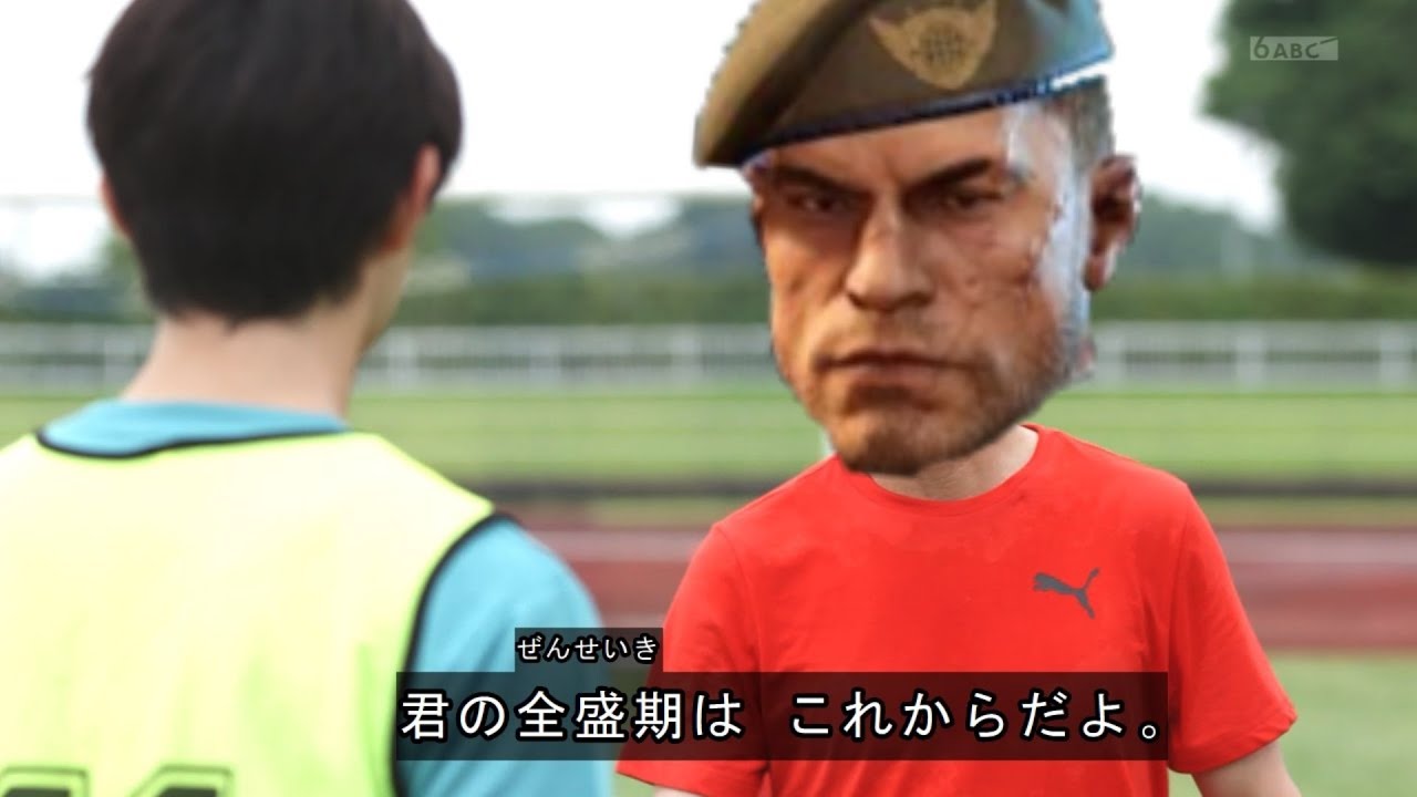 【Shatterline】RAM soccer 【Part1】 - YouTube