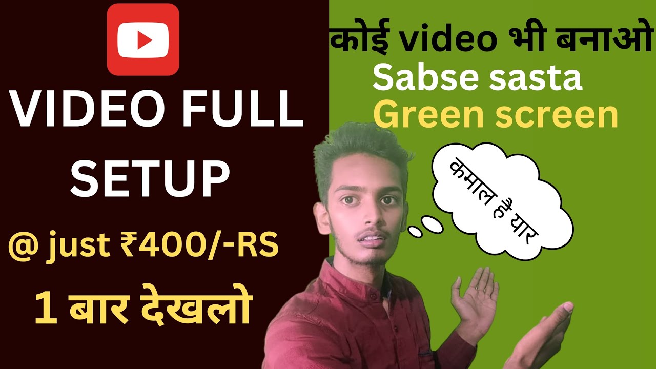 Best green green👌||green screen review||purchase green screen cheap ...