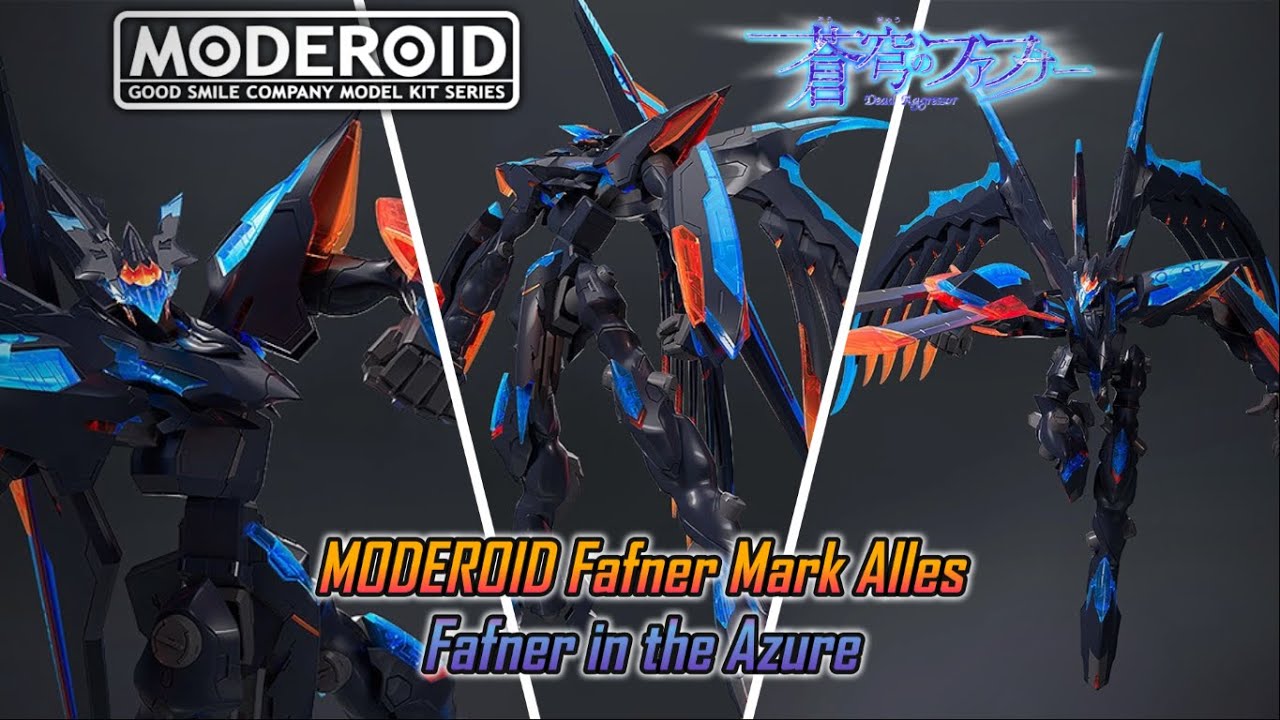 MODEROID Fafner Mark Alles | Fafner in the Azure - YouTube