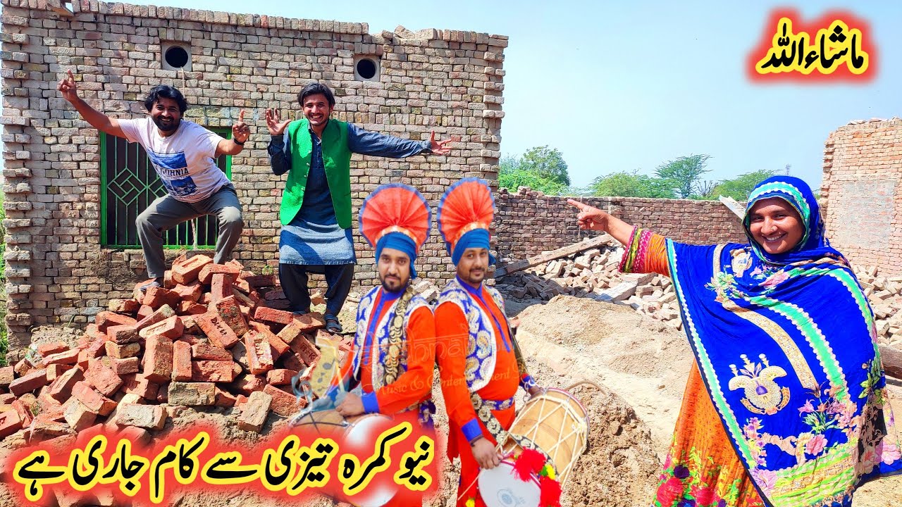 MashaAllah New Kamre Ka Kaam Tezi Se Jaari O Sari🤗Roommade|World Of ...