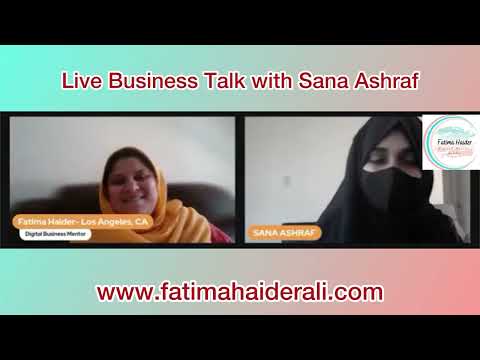 Business Discussion with Sana Ashraf - YouTube