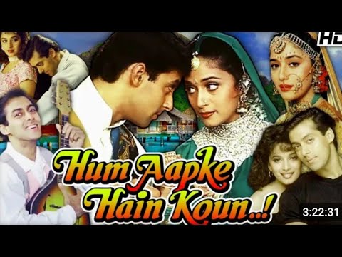 Hum apke hai kon HD hindi movie | Bollywood blockbuster cinemas hits ...