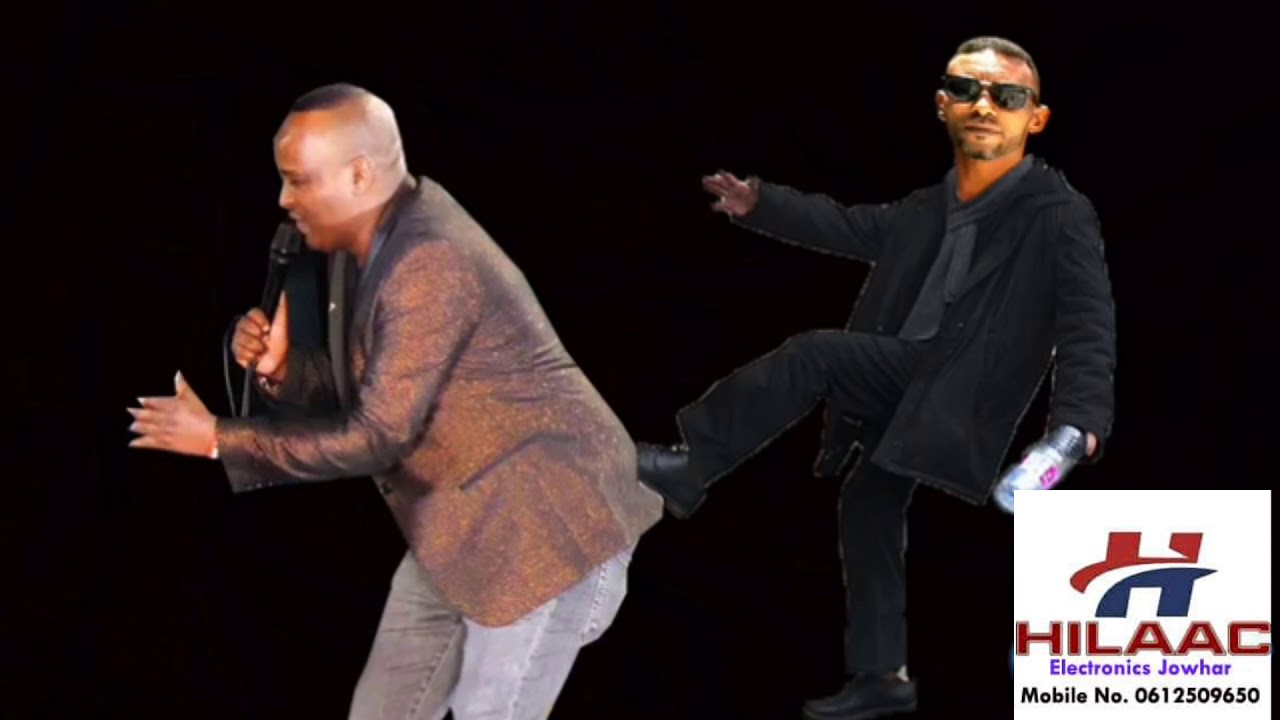 Heeso cusub bk 2020 - YouTube