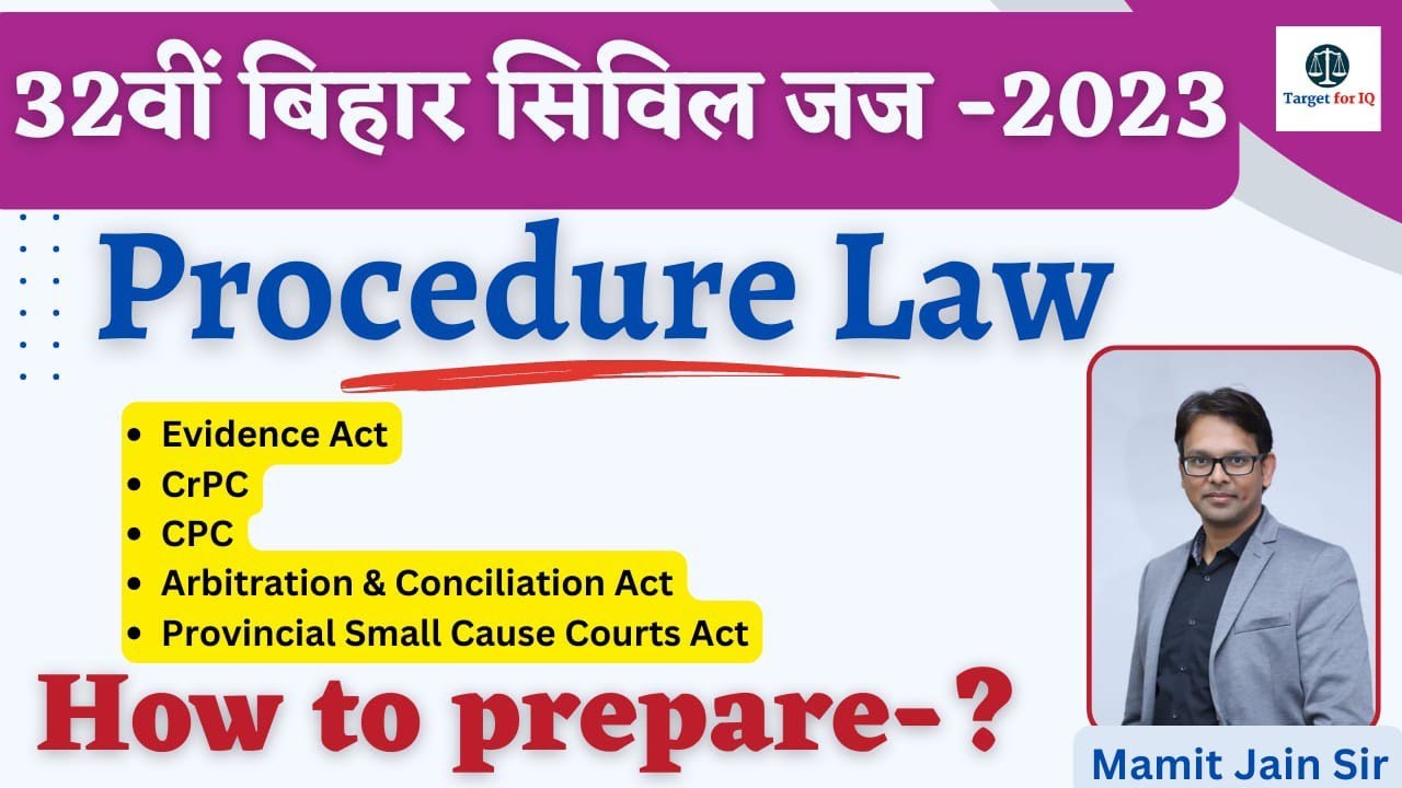 How to Prepare Procedure Law mains || Bihar Civil Judge Mains || By ...