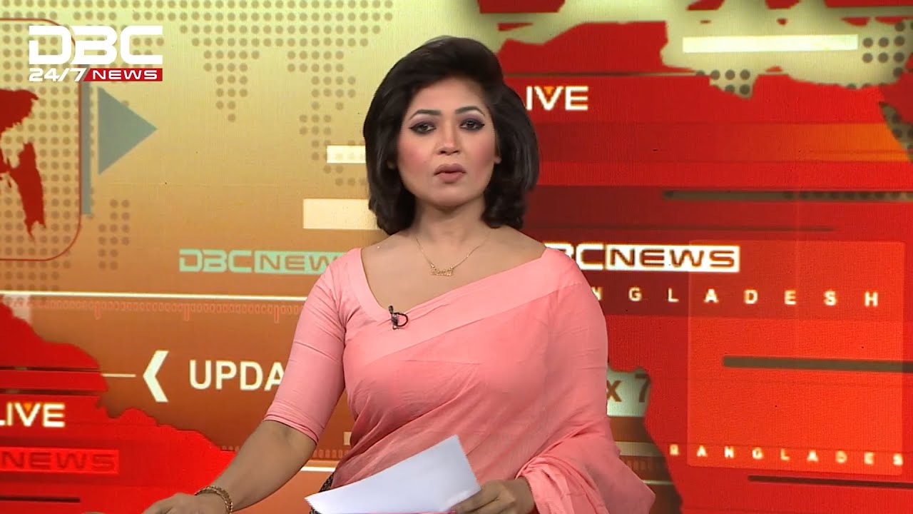 সকাল ৯টার সংবাদ | ০৫ জানুয়ারি, ২০২৫ | DBC NEWS - YouTube