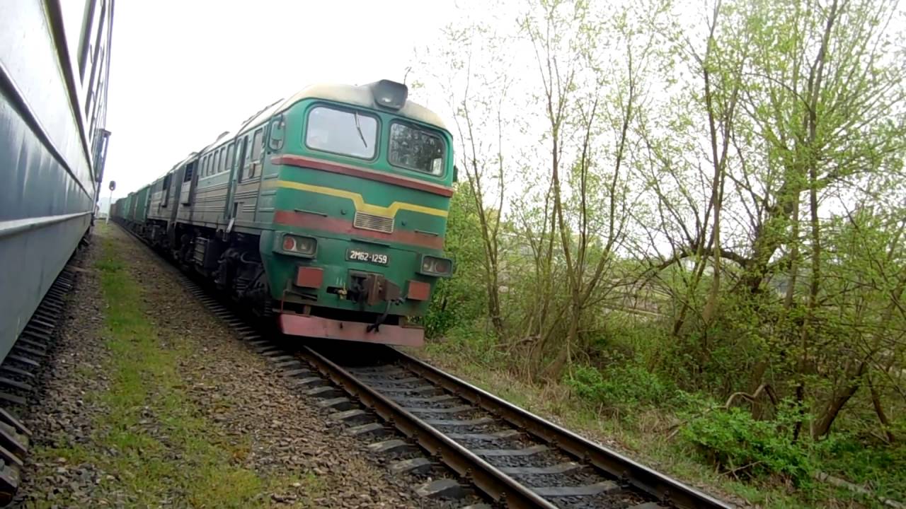 Тепловоз 2М62-1259Б/1157А с грузовым поездом. Diesel 2M62 with freight ...