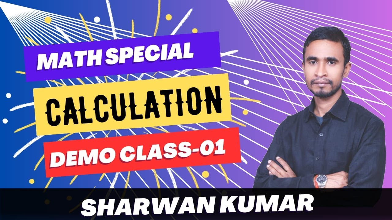 New Offline Batch | Arithmetic Spl. | Calculation Skills | Demo Class ...