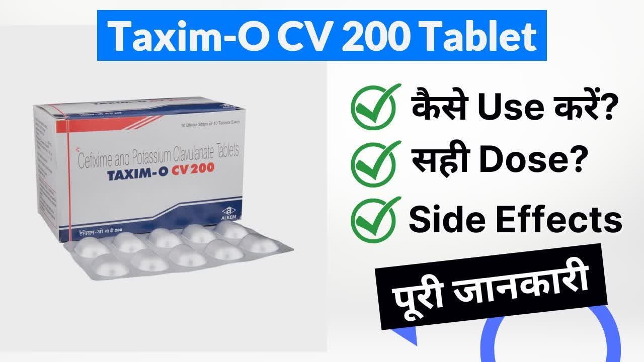 Taxim-O CV 200 Tablet Uses in Hindi | Side Effects | Dose - YouTube