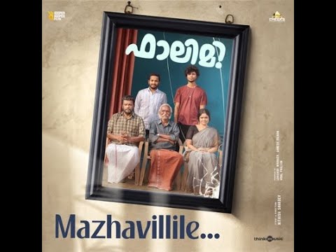 Mazhavillile | Falimy | Basil Joseph | Nithish Sahadev | Vishnu Vijay ...