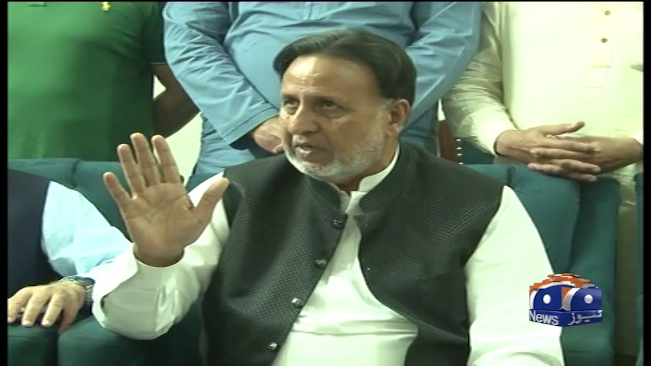Mian Mehmood ur Rasheed Press Conference - YouTube