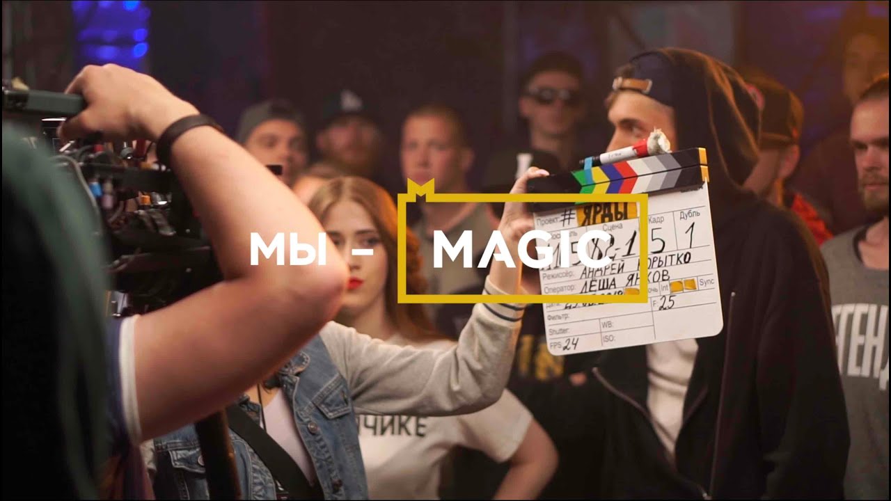 MAGIC production || Showreel 2021 - YouTube