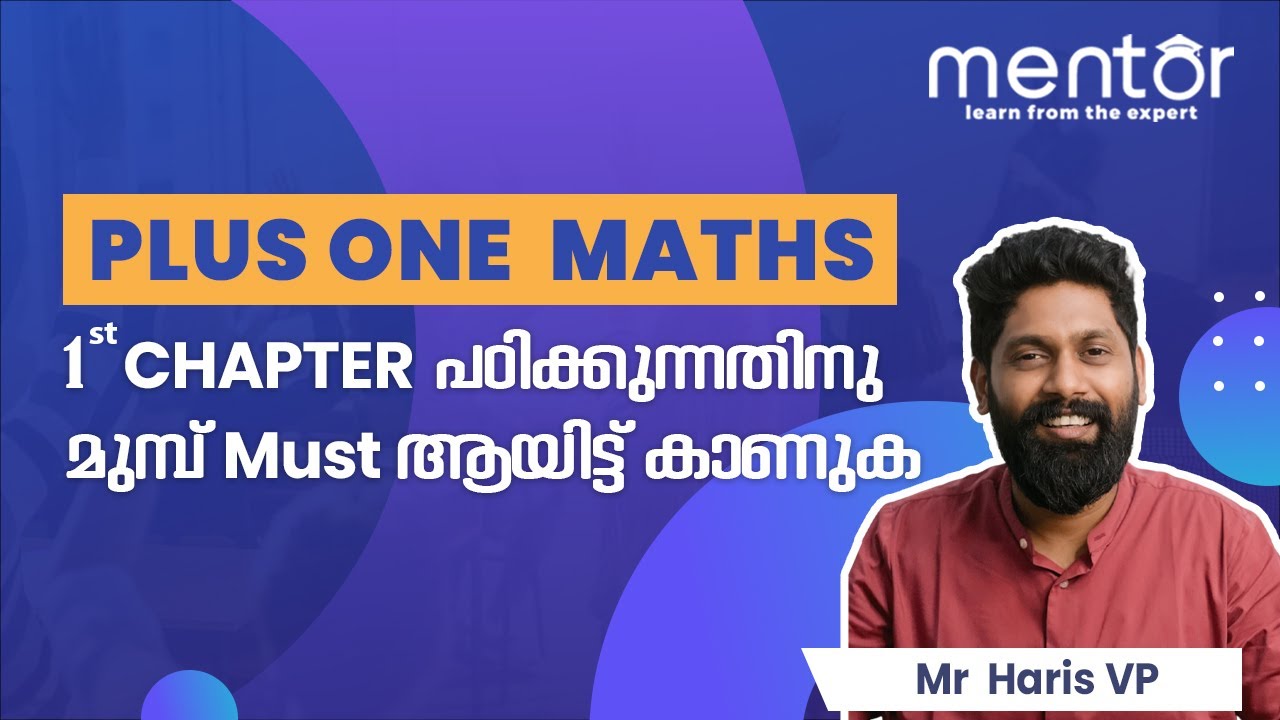 PLUS ONE MATHS | NUMBER SYSTEM | HARIS SIR|MENTOR #students # ...