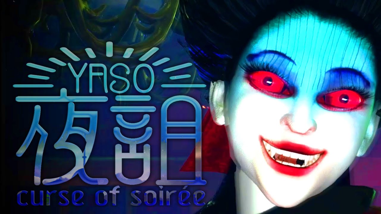 【夜詛YASO curse of soirée 後編】音ゲーが激ムズすぎて泣いちゃうホラーゲーム - YouTube