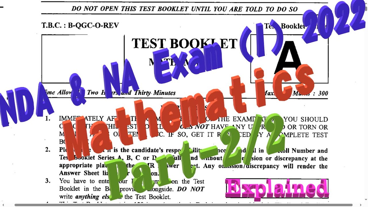 NDA & NA Exam(I) 2022_Maths (2)|| nda previous year paper solved, nda ...