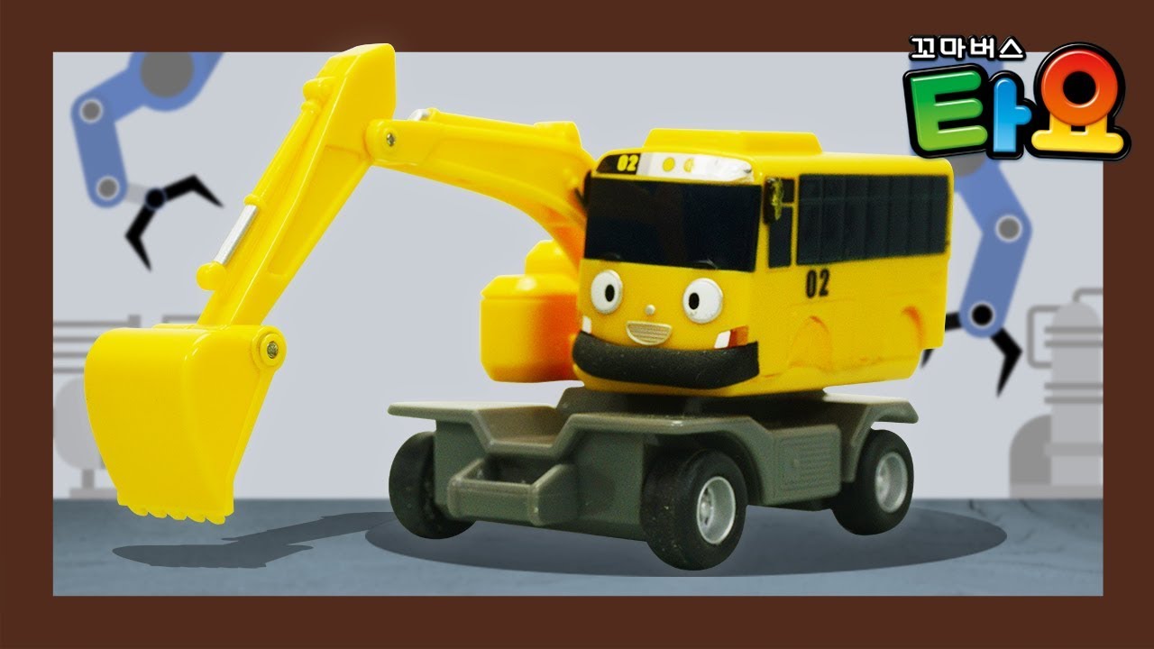 SuperCar Tayo #2 l How to make an Excavator l Poco the Excavator l Tayo ...