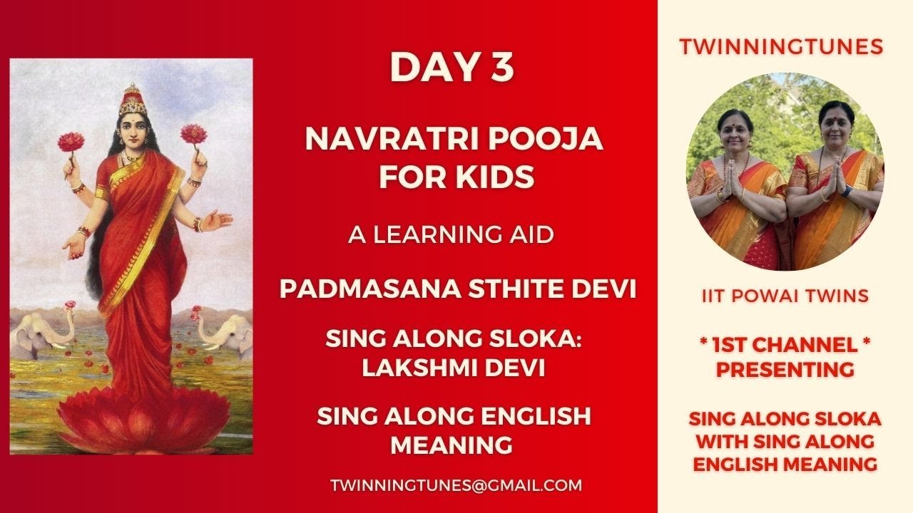 SING ALONG LAKSHMI SLOKA with English Meaning and Tune | TwinningTunes ...