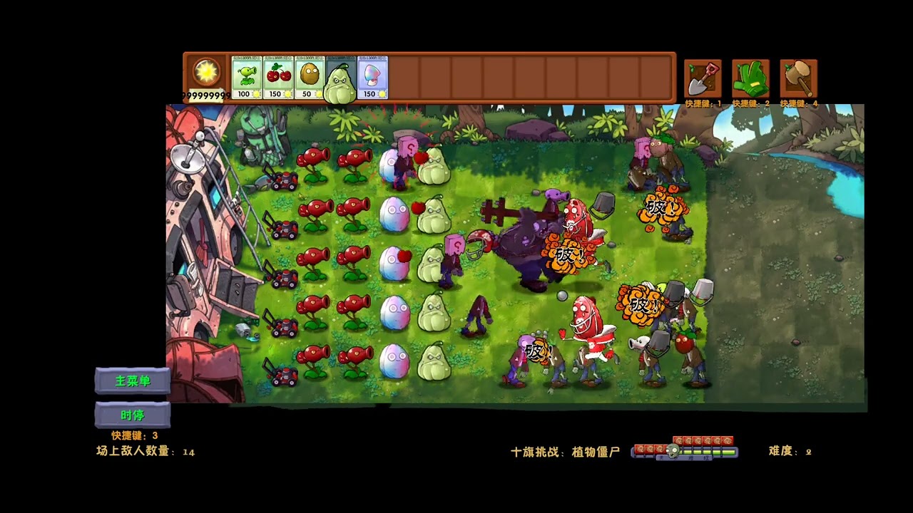 17 November 2024 - YouTube