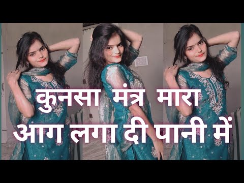 Tere Ghodi Bargi Chal ! Kunsa Mantar Mara Aag Laga Di Pani Me ! Dance Video (Full Song)