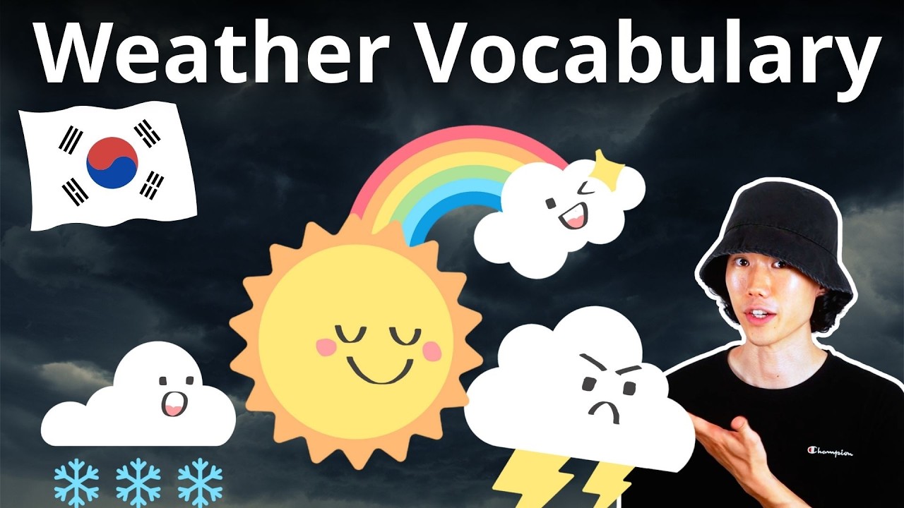 Essential Korean Weather Vocabulary: How’s the Weather? - YouTube