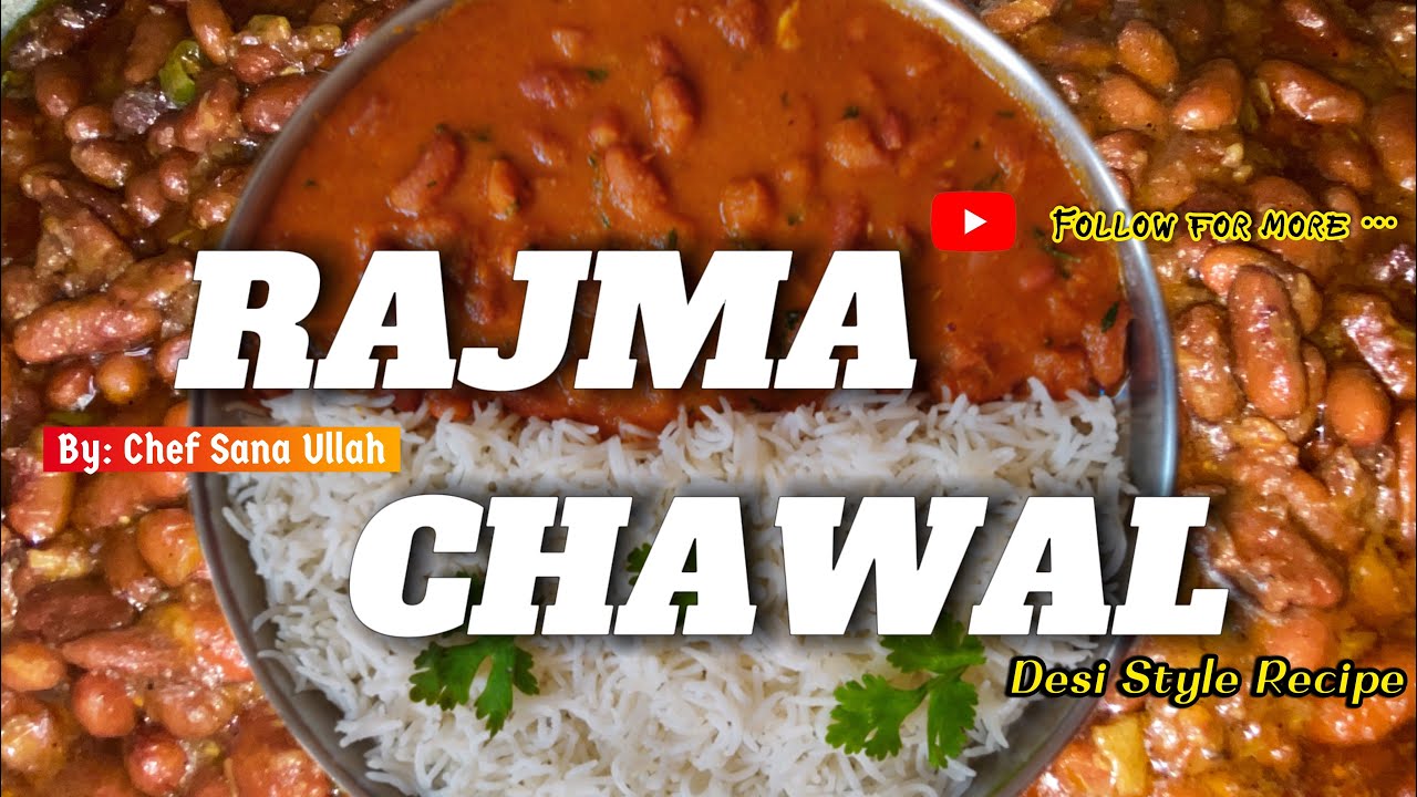 Authentic Punjabi Rajma || Lal Lobia Recipe | Desi Style Rajma | Chef ...