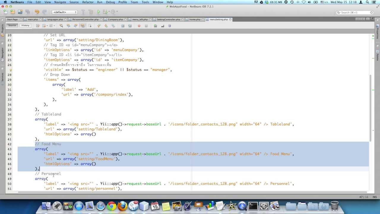 Yii Framework- How to use Widget CMenu and DropDown CMenu - YouTube