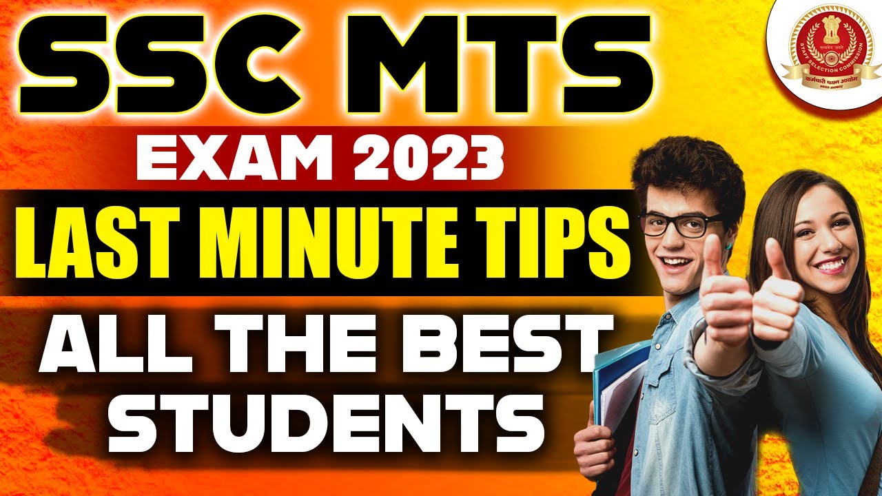 SSC MTS EXAM 2023 | SSC MTS LAST MINUTE TIPS | ALL THE BEST STUDENTS ...