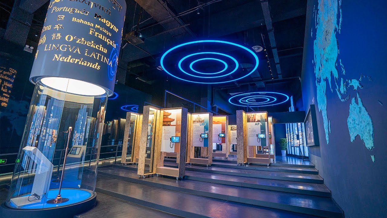 Words, Worlds: The Museum of World Languages at Shanghai International ...