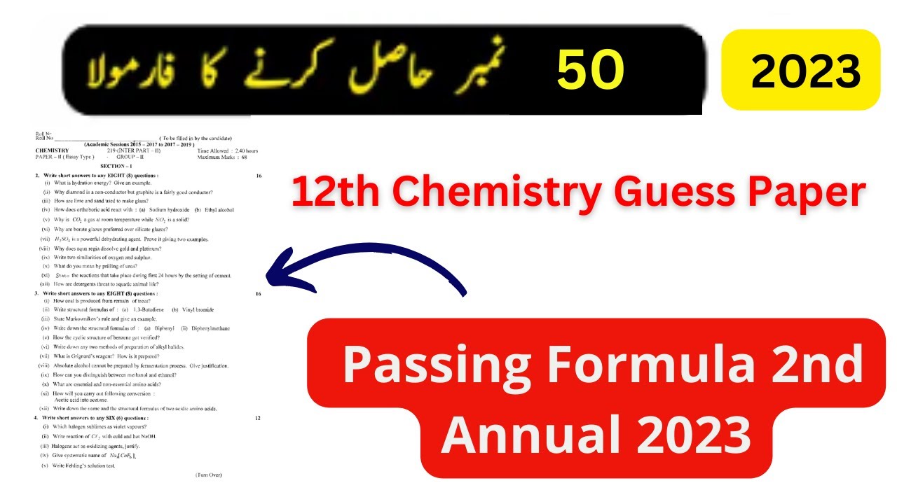 2nd year chemistry guess paper 2023 - 12th class chemistry guess paper ...