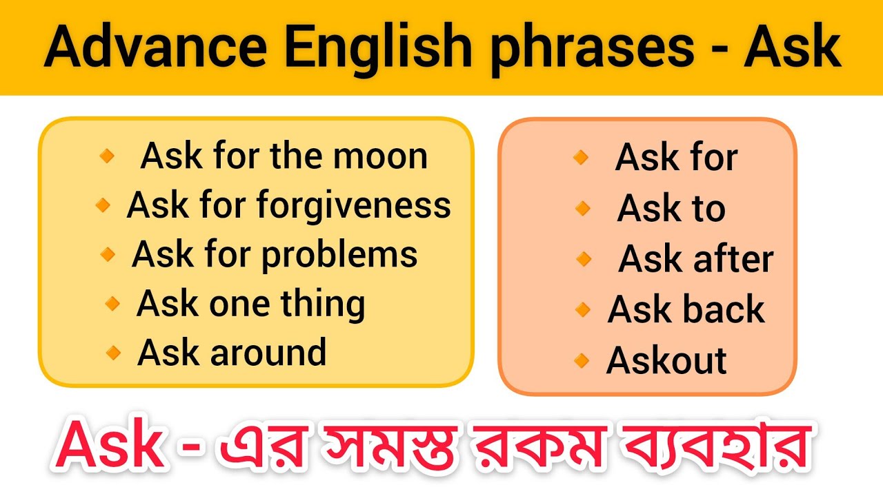 All Use Of Ask || Day - 2 || Daily Use Advance Phrases ...