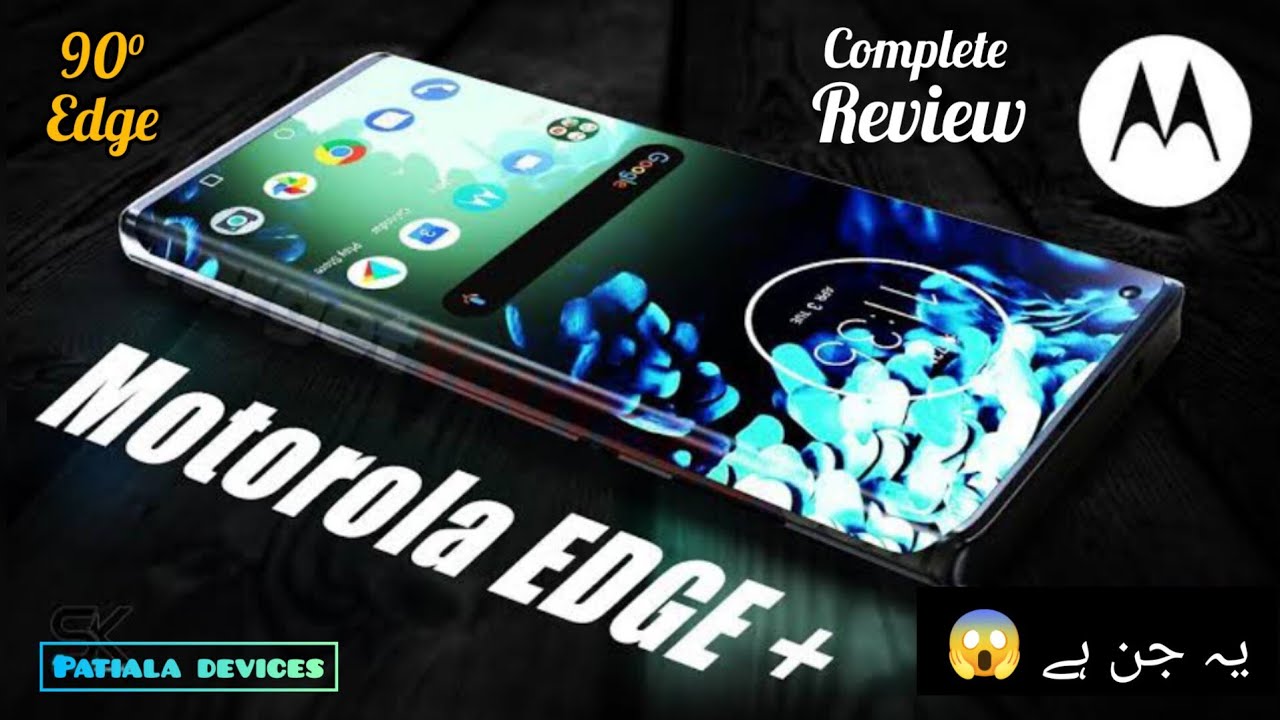 Motorola Edge Plus Complete review || Motorolla Edge Plus Unboxing ...