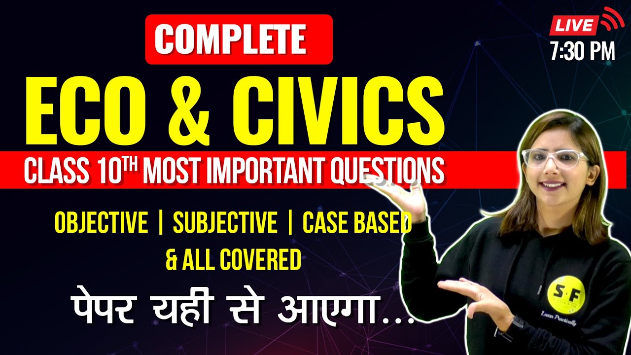 Class 10th Complete Eco & Civics Most Repeated Questions | Reema Mam ...