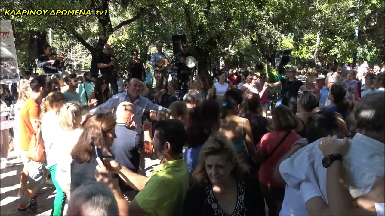 1067-ΧΑΛΑΣΙΑ ΜΟΥ- Μ' ΑΥΤΗ ΤΗΝ ΑΣΗΜΟΚΟΥΠΑ- ΜΙΑ ΚΟΠΕΛΑ ΣΤΟ ΠΟΓΩΝΙ-ΕΒΓΑ ΝΑ ...