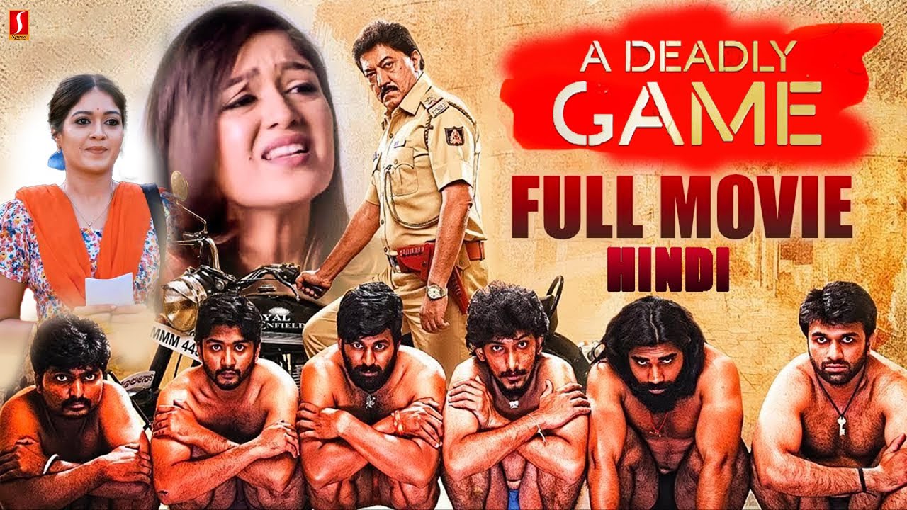 A Deadly Game Hindi Full Movie | Mahesh, Meghana Raj, Devaraj | Hindi Full Movies | - YouTube