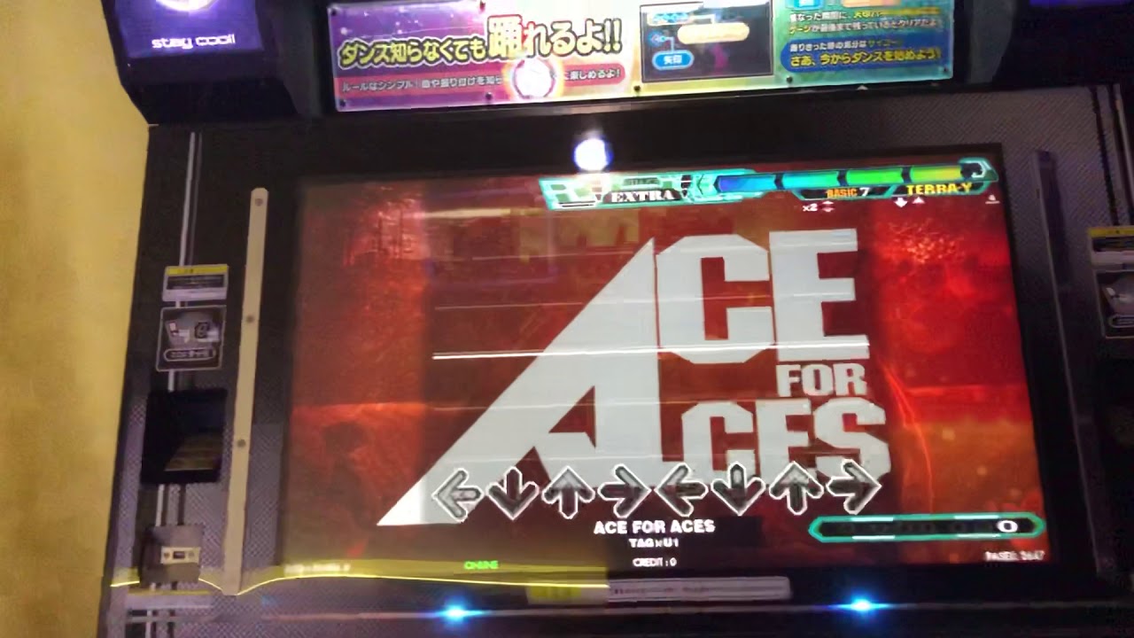 【DDR WAVE】ACE FOR ACES【DDR A20】 - YouTube