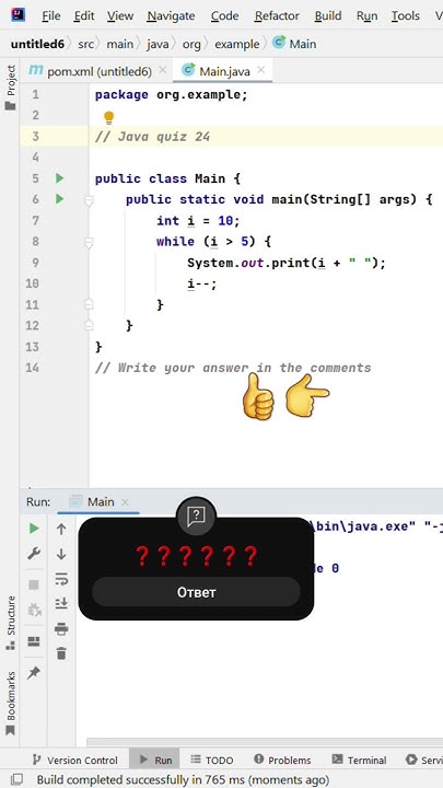 java_programming_quiz 24 You can find the correct answers and theoretical material in the ...