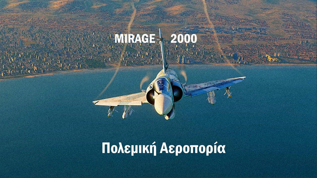 Slo Mo - Helenic Airforce Edit DCS - YouTube