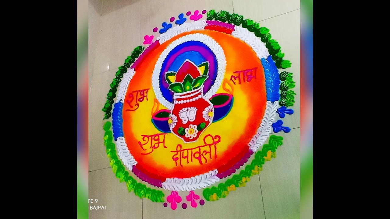 Diwali special Rangoli / kalash Rangoli / round shape rangoli / Diwali ...